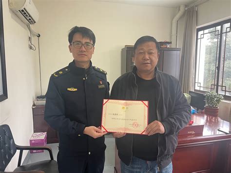 鄞江中队聘任行风监督员推进综合执法队伍建设