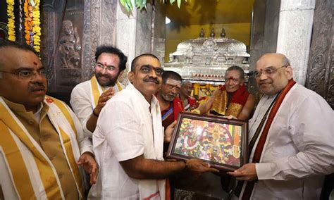 Amit Shah Offers Prayers At Ujjaini Mahankali Temple