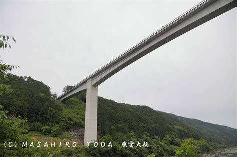 東雲大橋岐阜県恵那市 Bridge a day