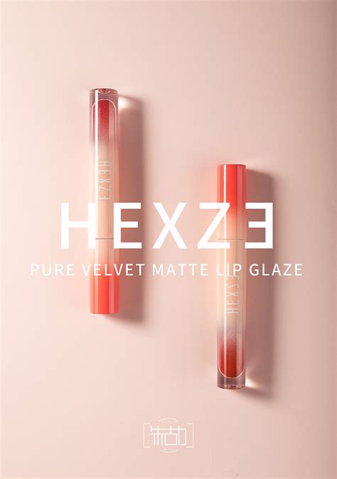 Hexze韩熙贞唇釉商业摄影产品拍摄朱古力夫妇 站酷zcool