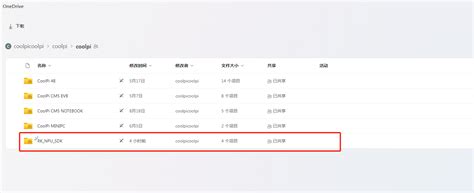 An Error Occurs When Converting The Yolo V8 Model To Onnx And Then To Rknn Open Project