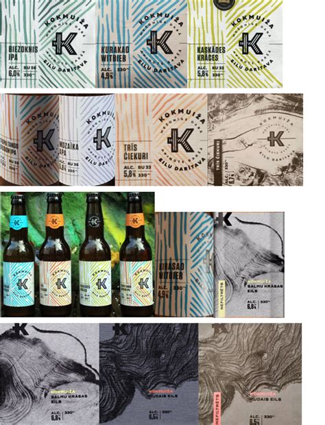 Latvijas Alus Darītavas V Burts Filatelijalv