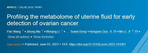 北京大学第三医院郭红艳李默团队发现癌症早期诊断新方法澎湃号·湃客澎湃新闻 The Paper