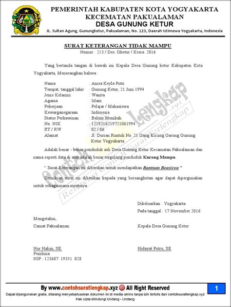 Contoh Surat Keterangan Tidak Tamat Sekolah Surat Keterangan Desain