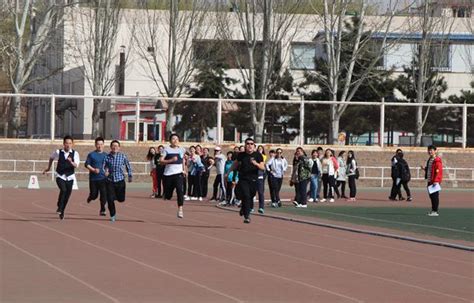 兽医学院第一届师生趣味运动会研究生篇 内蒙古农业大学兽医学院
