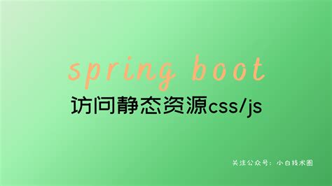 深码青年 博客园