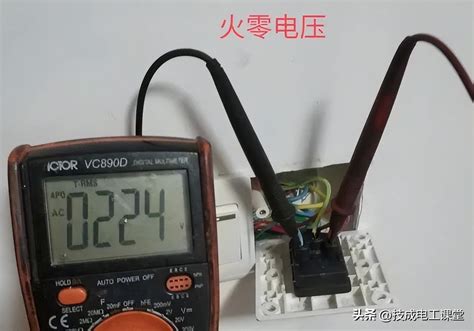如何区分火线零线和地线火线是L还是N 说明书网