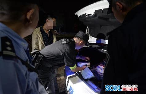 广汉旌城扫毒百日攻坚首次行动 捣毁吸贩毒窝点1个四川在线