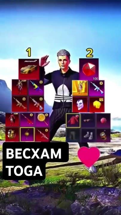 1 Or 2 Pubg Mobile Rek Pubg Livik Erangel Gaming Tdm