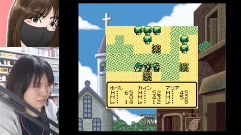 ドラゴンクエストⅡ Gb版 2023317金 2219開始 ニコニコ生放送