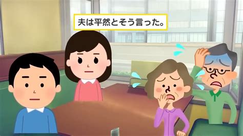 【2ch】 夫を略奪して結婚式に招待する元親友「惨めで来れないか〜」→お望みどおりお祝いしてやった結果 【2ch】 夫を略奪して結婚式に