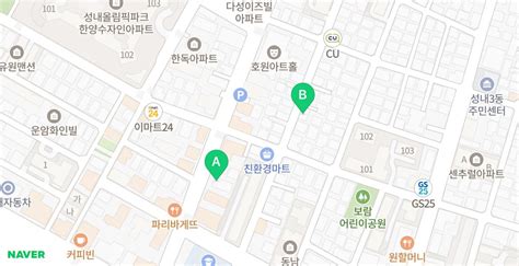 올림픽공원역 맛집 And 카페 Jyp 건물 근처에 있는 갓잇 And 브리에 네이버 블로그