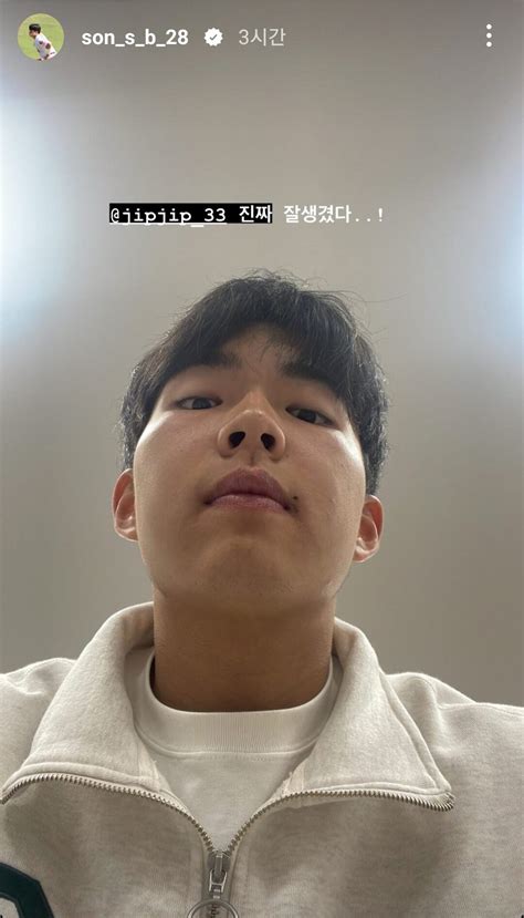 보상금 논란으로 시끄러울때 기습숭배 들어가겠습니다 야구 에펨코리아