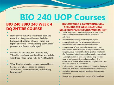 PPT BIO UOP TUTORIAL Uoptutorial PowerPoint Presentation Free Download ID
