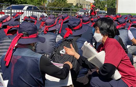 민중민주당 용산집무실앞 민주노총결의대회 선전전 진보노동뉴스