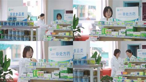 药店卖药处方药整理货物视频素材下载编号30522107光厂vj师网