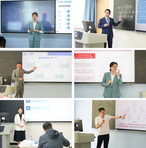 学校第十四届青年教师教学竞赛圆满结束 成都理工大学教务处