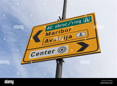 Panneau De Signalisation Du Ring De Ljubljana Banque De Photographies