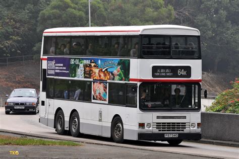 大埔公路大窩段左轉粉嶺公路支路梯 水圍近康樂園梯 Buscess 香港巴士攝影數據庫