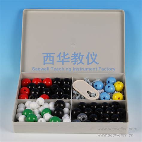 分子结构模型 32003 分组 分子结构模型32003 球棍模型 有机化学分子 阿里巴巴