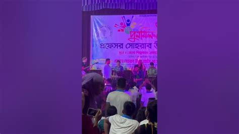 বেদের মেয়ে জোসনা আমার কথা দিয়েছে Shortvideo Shortreels Short