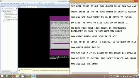 IDS Configuration Using Snort On Ubuntu Server YouTube