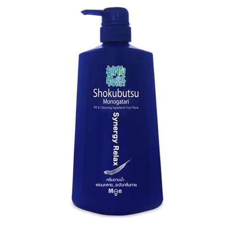 Shokubutsu Men Synergy Relax Shower Cream | Shopee Thailand