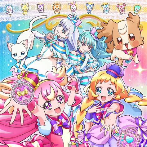 ‎しあわせえぼりゅ～しょん♡ ～こむぎandいろはver～「わんだふるぷりきゅあ」後期エンディング主題歌 こむぎandいろはver Tvサイズ
