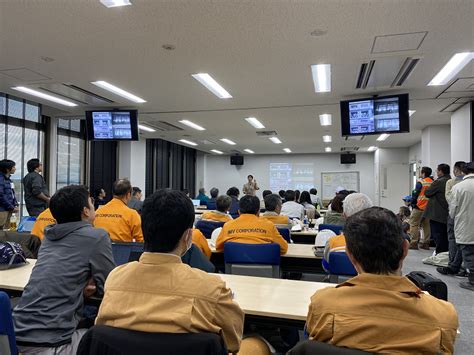 東京大学・地震研究所・災害研究部門・楠研