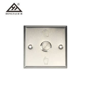 Buy Wholesale China Waterproof Push Exit Buttons Exit Button For Access Control With No Com
