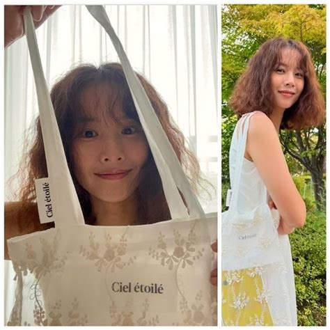 조윤희 가을 스타일링으로 눈길‘40대에도 사랑스러운 푸들 헤어