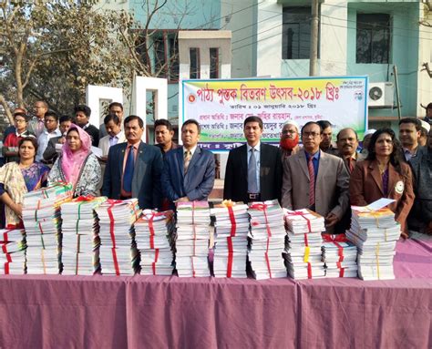 ছবির গ্যালারী কুষ্টিয়া জিলা স্কুল Kushtia Zilla School