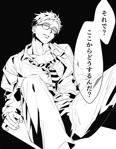 3 3 涼 ꪔの漫画