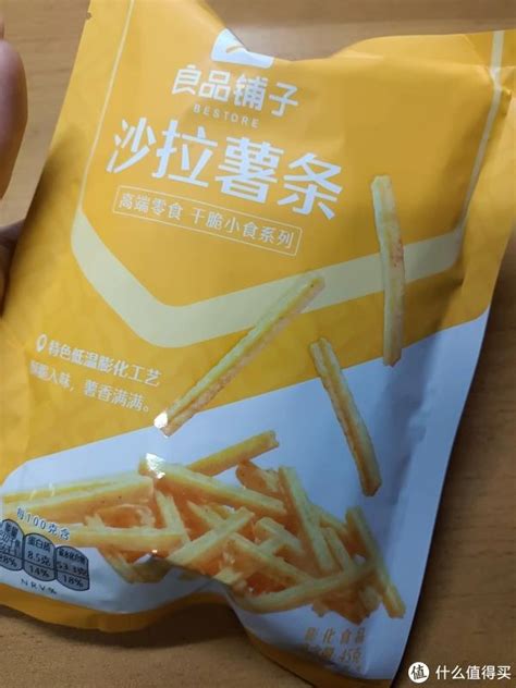 还不知道出去带什么零食资深吃货给你建议