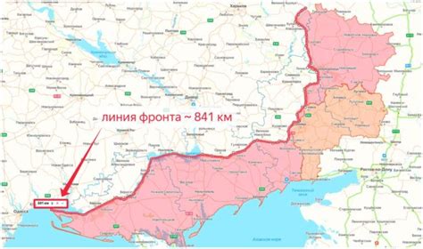 Обновленная карта линии фронта на Украине сегодня Интерактивная линия