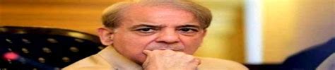 Pakistan Pm Shehbaz Sharif Offers Condolences To Families Of Victims In