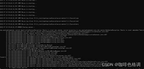 “nacos Is Starting With Cluster”之nacos启动报错问题 Csdn博客