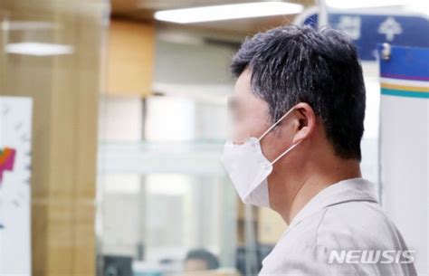 채용비리 조국 동생 1심서 징역 1년 죄책 가볍지 않아 파이낸셜뉴스