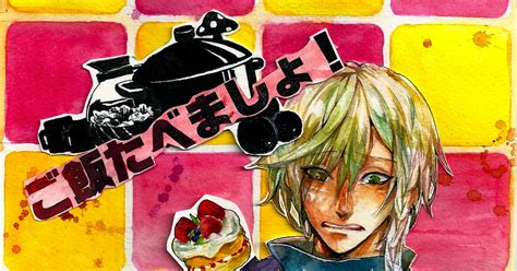 Comiccityspark8 【通販始めました】魔アカ新刊 モリタのマンガ わくアニ 漫画 牧場物語 Pixiv