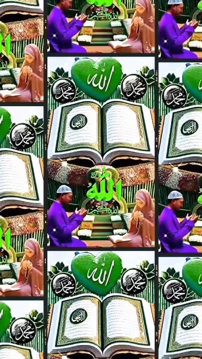 سبحان الله كله يقول الدعاء ده ربنا يستجيب منكم ا للهم امين