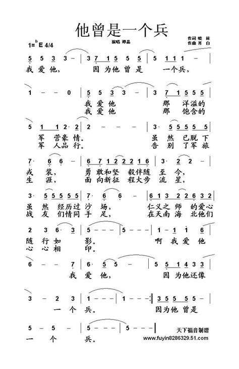 Pdf A A