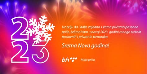 Novogodišnje čestitke 2023 Bh Telecom Dd Sarajevo