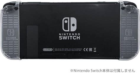 Joy Con Hard Cover For Nintendo Switch Splatoon 2 Type A Switch