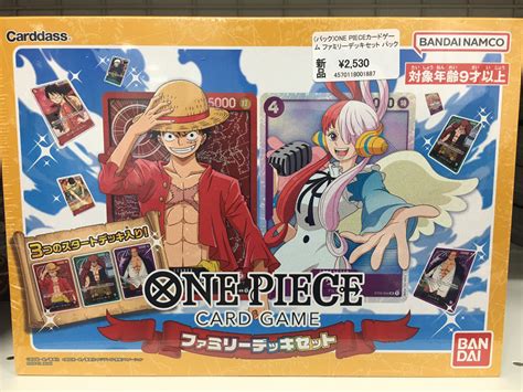 あみあみ秋葉原店 On Twitter 【秋葉原ラジオ会館店】 バンダイ様の『one Pieceカードゲーム ファミリーデッキセット』好評