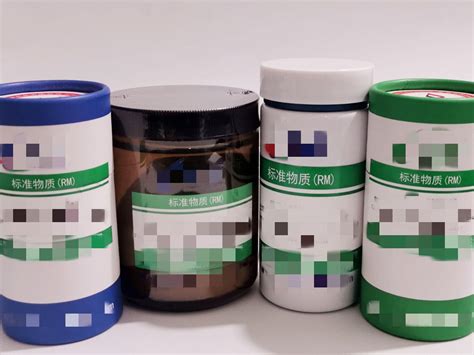 质控样品 丙烯腈 丁二烯 苯乙烯 ABS 中氯 溴 氟混标品牌 中国价格 2050元 g 品牌中国 厂家坛墨质检科技股份有限公司