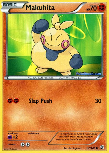 Makuhita Boundaries Crossed Pokemon Card Review Primetimepokemons