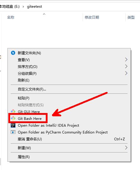 将本机开发项目上传到gitee库的操作演示及说明keil工程上传gitee Csdn博客