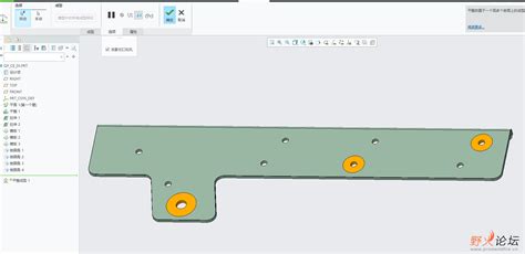 带凸模特征的钣金怎么展平呀 Creo Parametric 钣金件设计 野火论坛