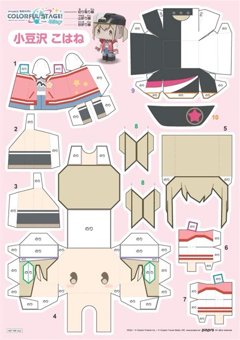 Nene Kusanagi Paper Craft Artofit