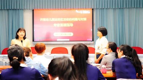 南平市幼教专家到邵武市实验幼儿园现场指导示范教研教学